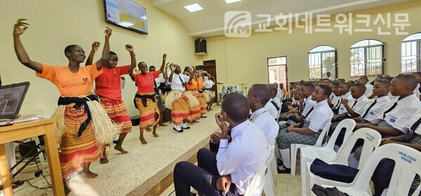 [선교일기] ⑧우간다의 명문이 된 나카와 중·고등학교